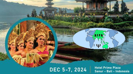 公益社団法人 日本精神神経学会